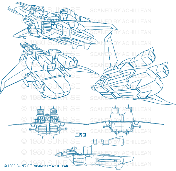 无敌机器人 托莱达G7